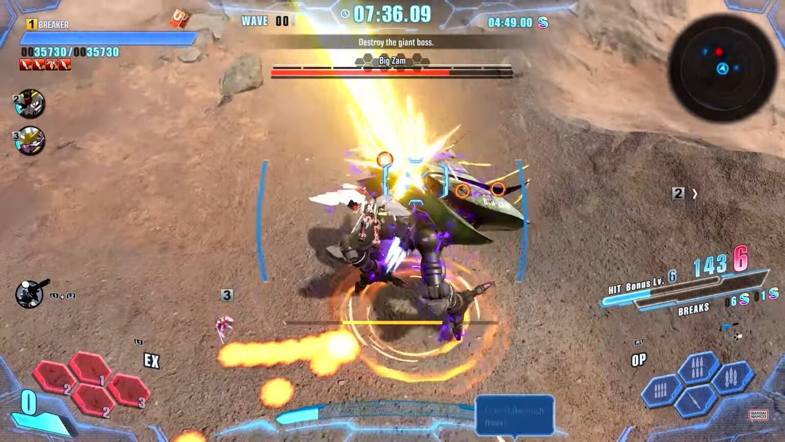 GUNDAM BREAKER 4 Launches Later in 2024 - SDHQ